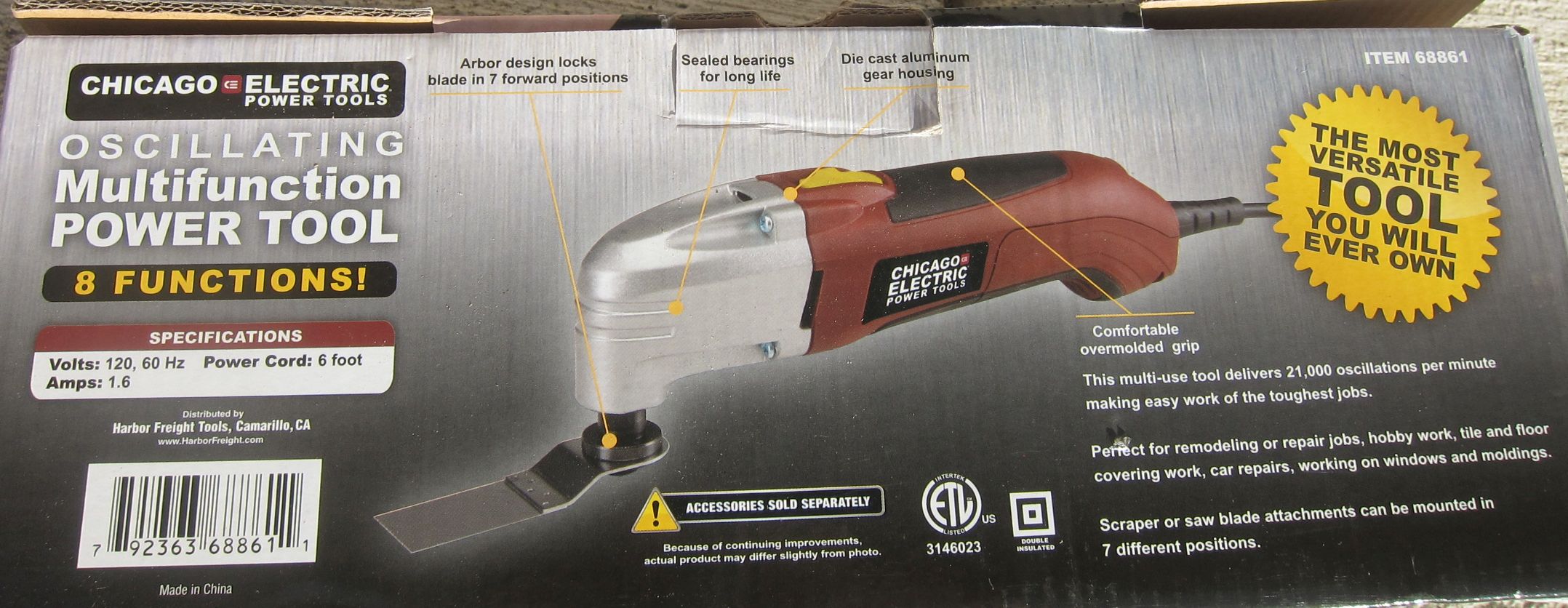 South King Tool Library: Oscillating Multifunction Power Tool (corded)